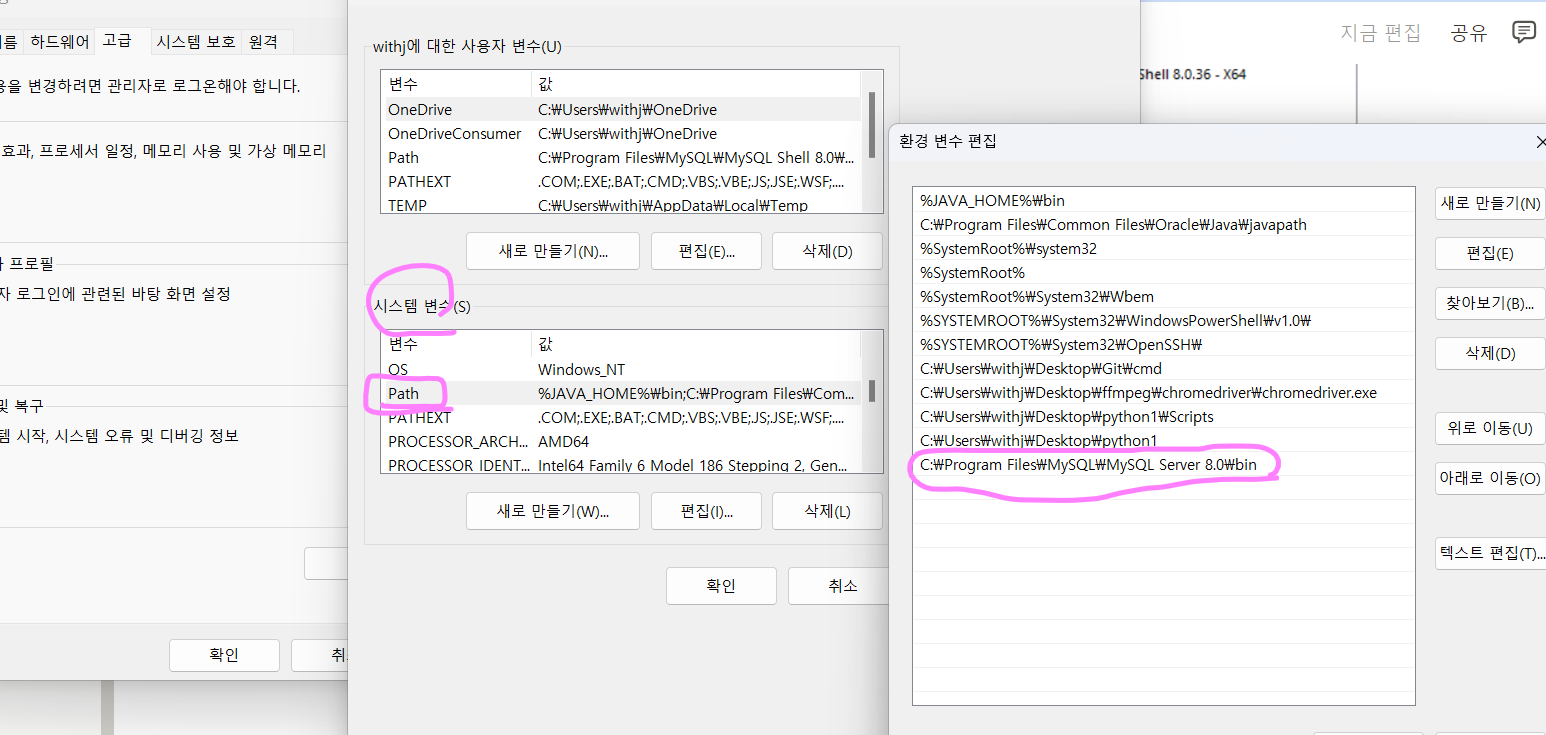 Sql1 권한관리 생성 삭제 고준환